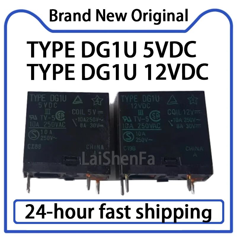 Реле DG1U 5В/12В 4-контактное 10А TYPE DG1U 12VDC