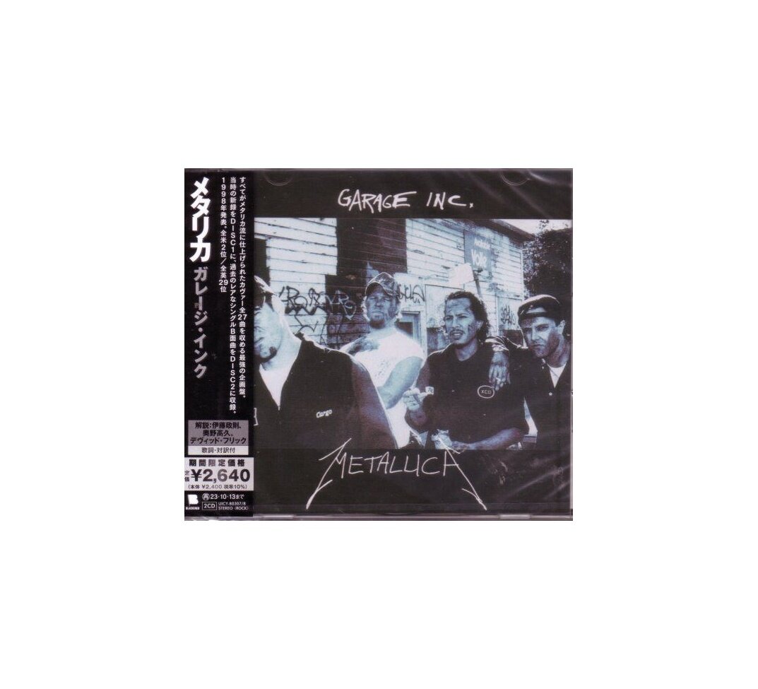 Диск Metallica - GARAGE INC. LTD. (2 CD)