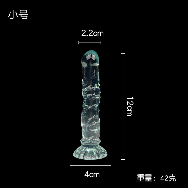 Кристальный вакуумный член, искусственный член, высокоскоростной пистолет-машина, SM-игрушки для тренировок, товары для