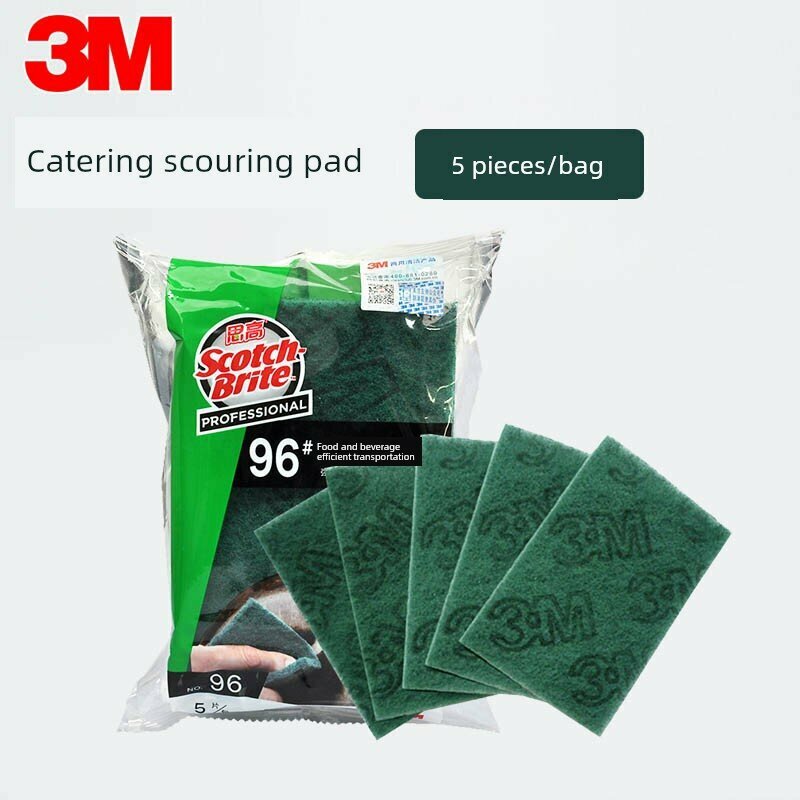 Губка-скребок 3M Scotch-Brite для кухни, специальная салфетка для мытья посуды, не впитывающая масло, утолщенная