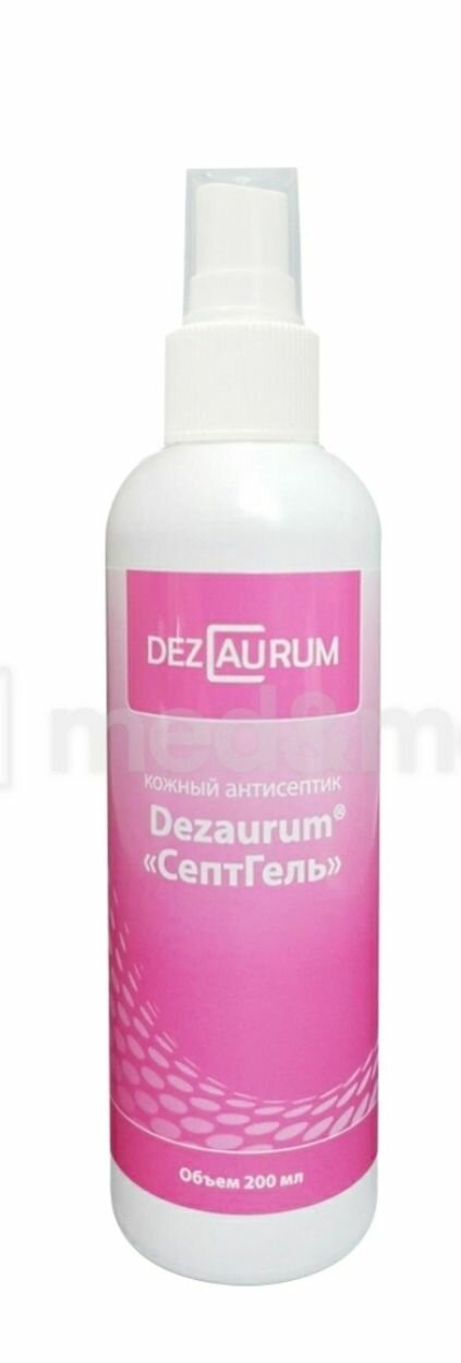 Гелевое антисептическое средство для рук Септ-гель, 200мл флакон с дозатором- 2шт(две штуки)