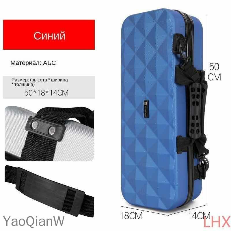 АБС-тубус Водонепроницаемый кейс для удочек 50-80см Усиленный + 3 способа переноски Для зимней/речной рыбалки