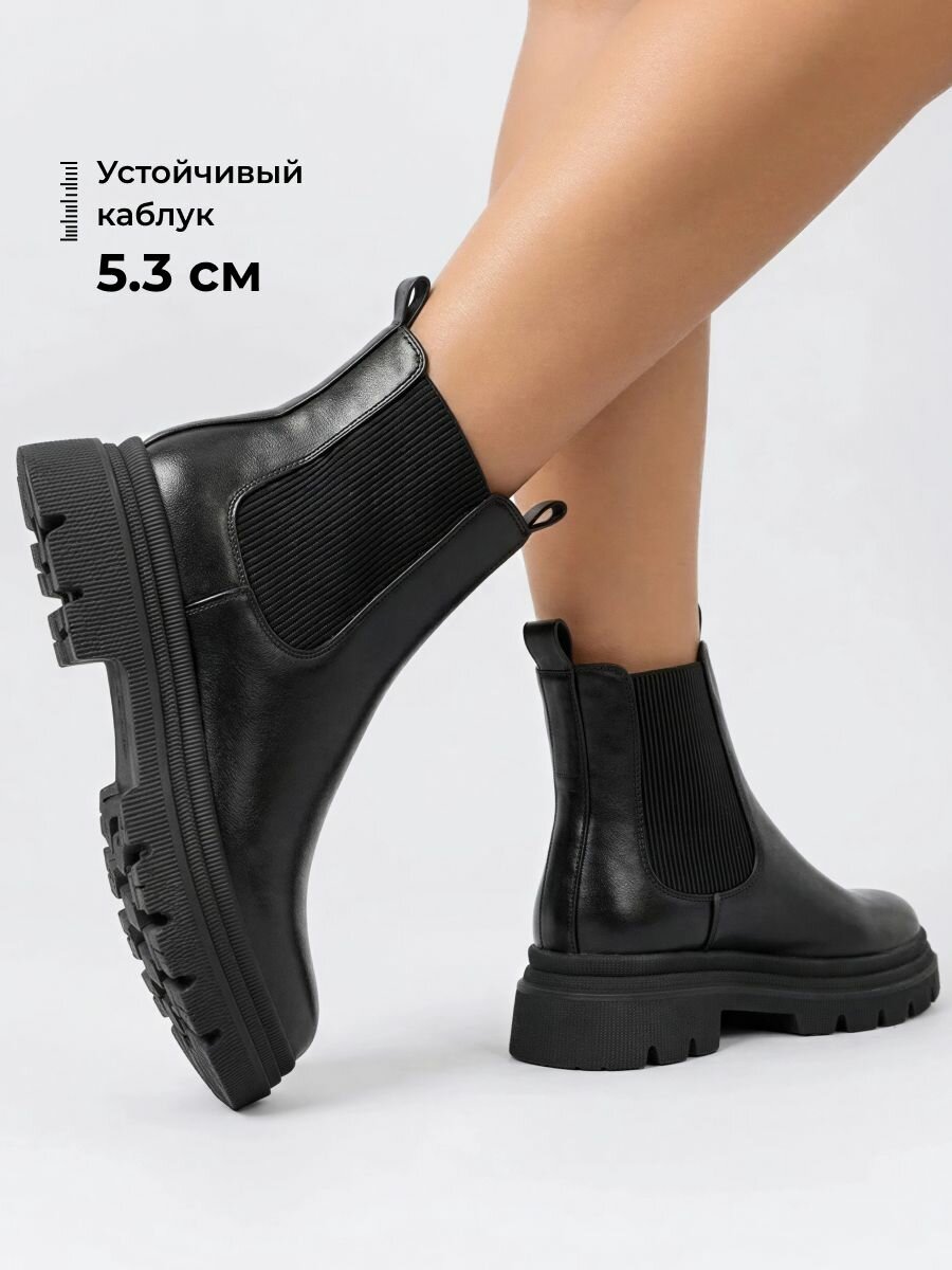 Ботинки Зима 2026