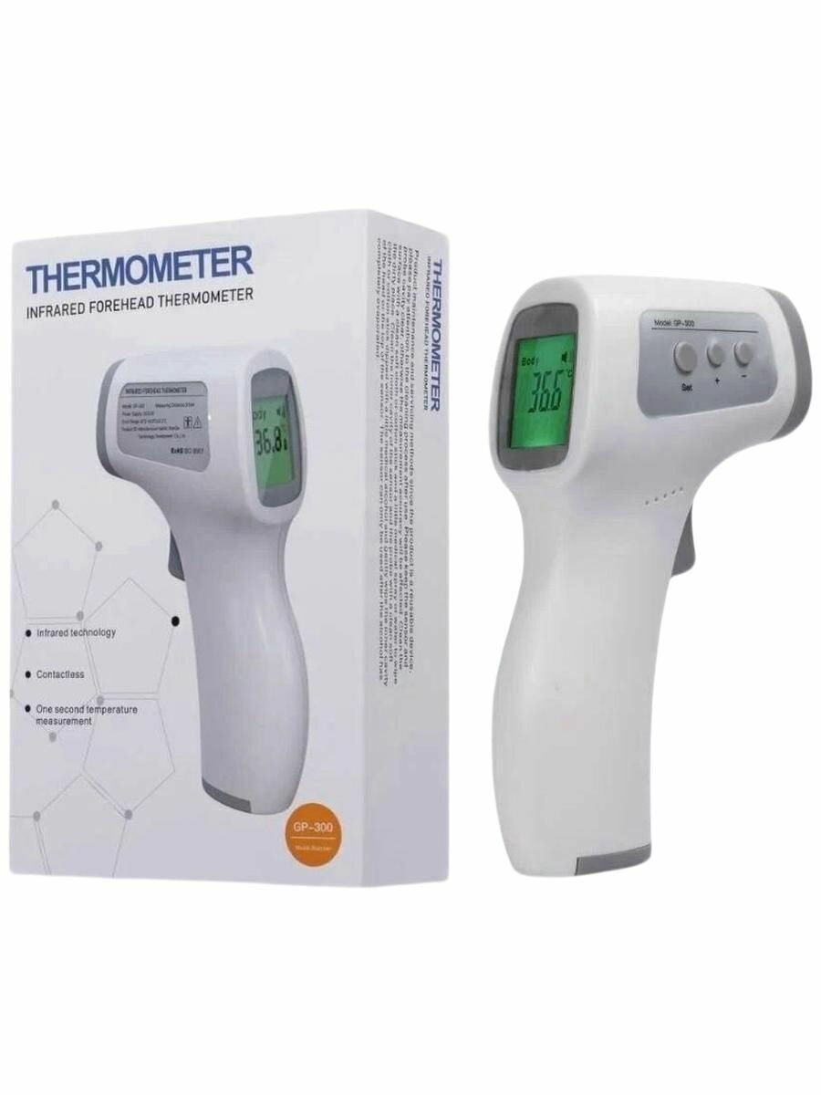 Бесконтактный инфракрасный термометр GP-300