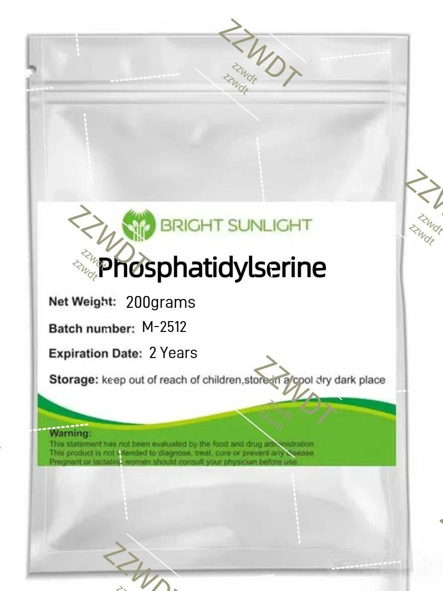 Фосфатидилсерин ( Phosphatidylserine ) 200 г