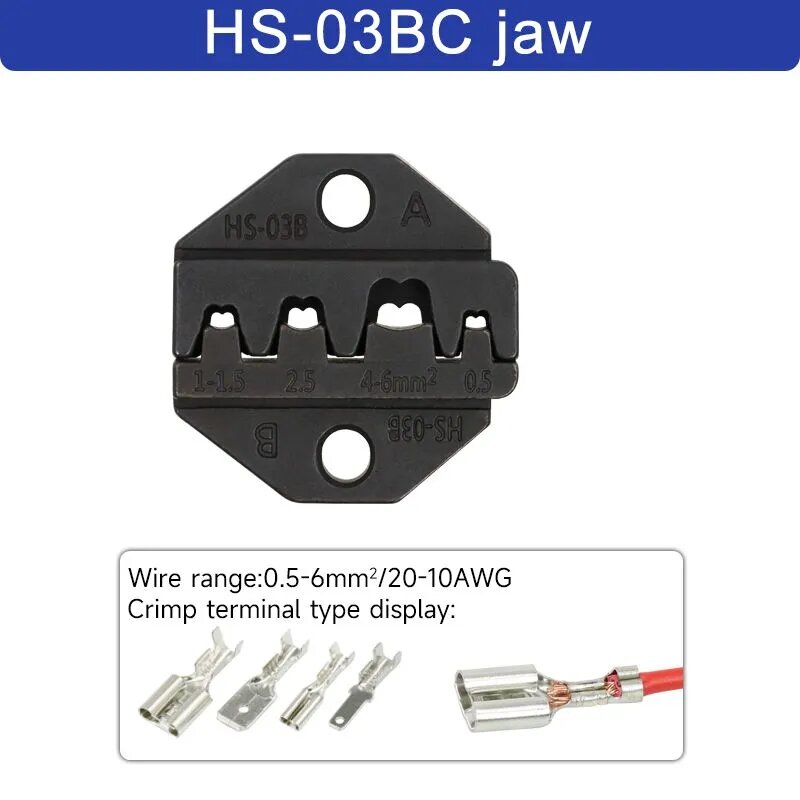 6mm Матрица для обжима / губки для пресс-клещей, кримпера HS-03BC / 0,5-6мм2 AWG20-10