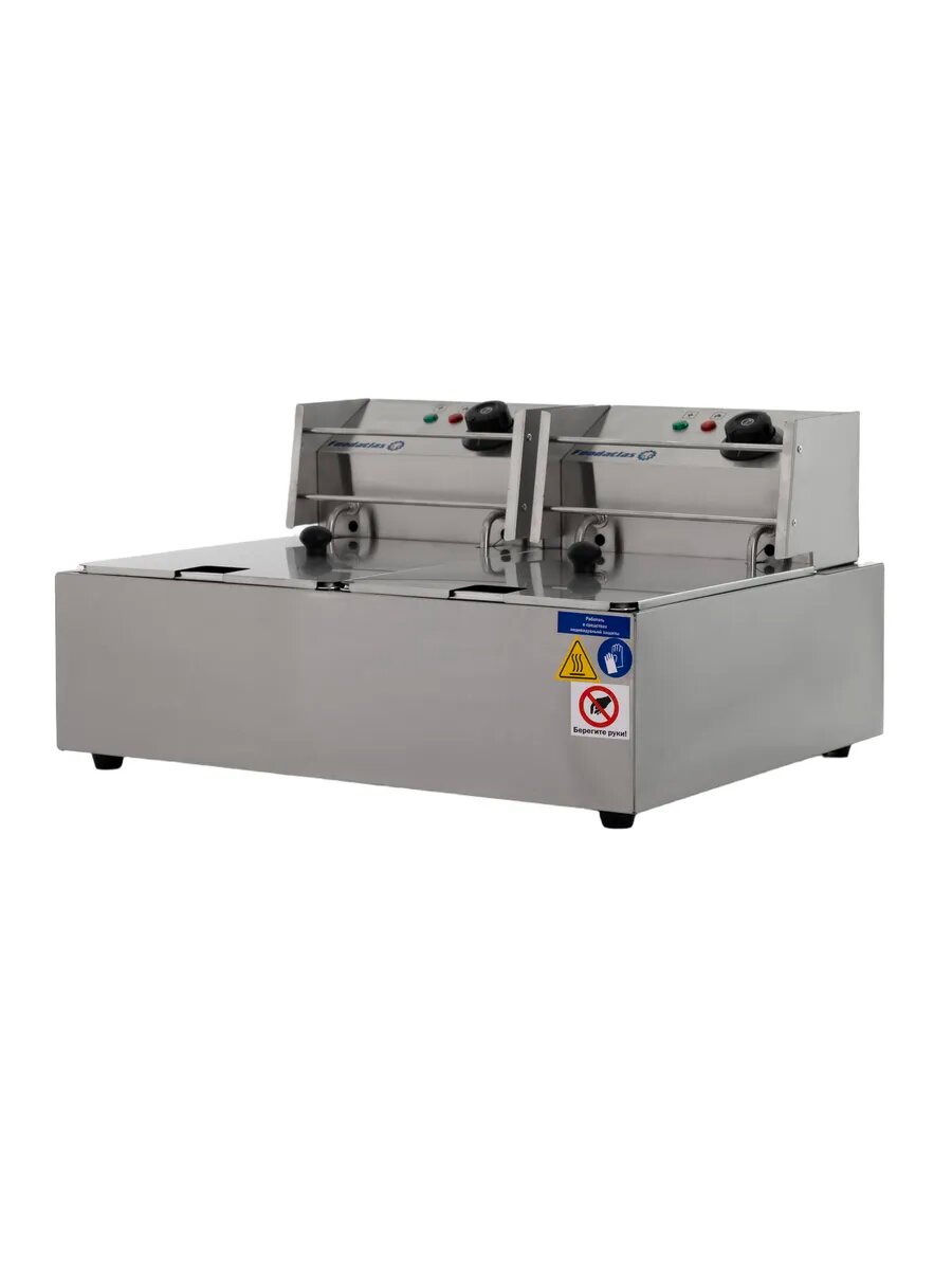 Фритюрница (6л+6л) DF-82 Foodatlas