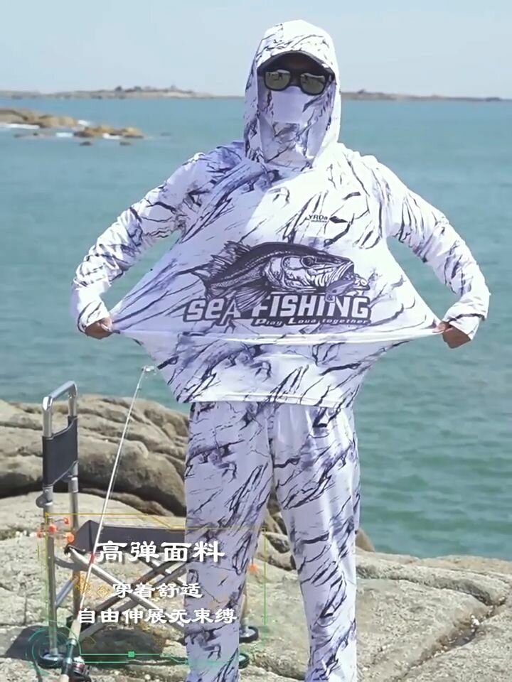 Джерси для рыбалки/Быстросохнущий дышащий рыболовный костюм для защиты от солнца