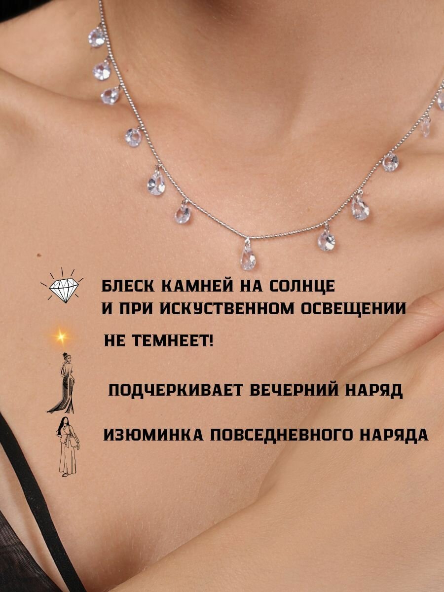 Колье, кристалл, искусственный камень