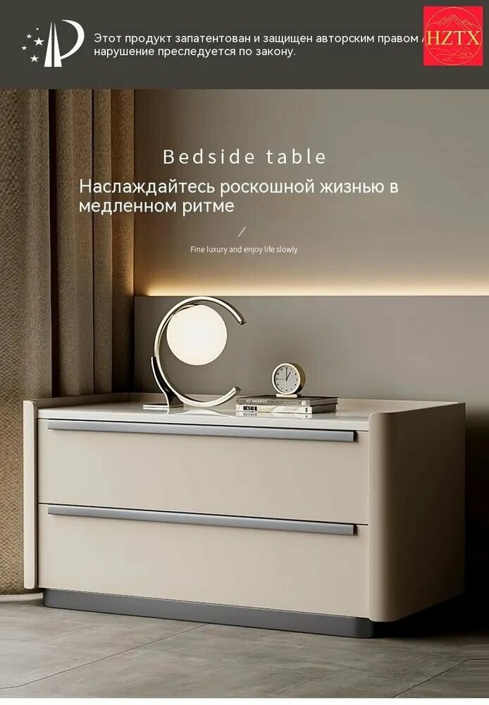 Тумба, 60х40х50 см — фото 1