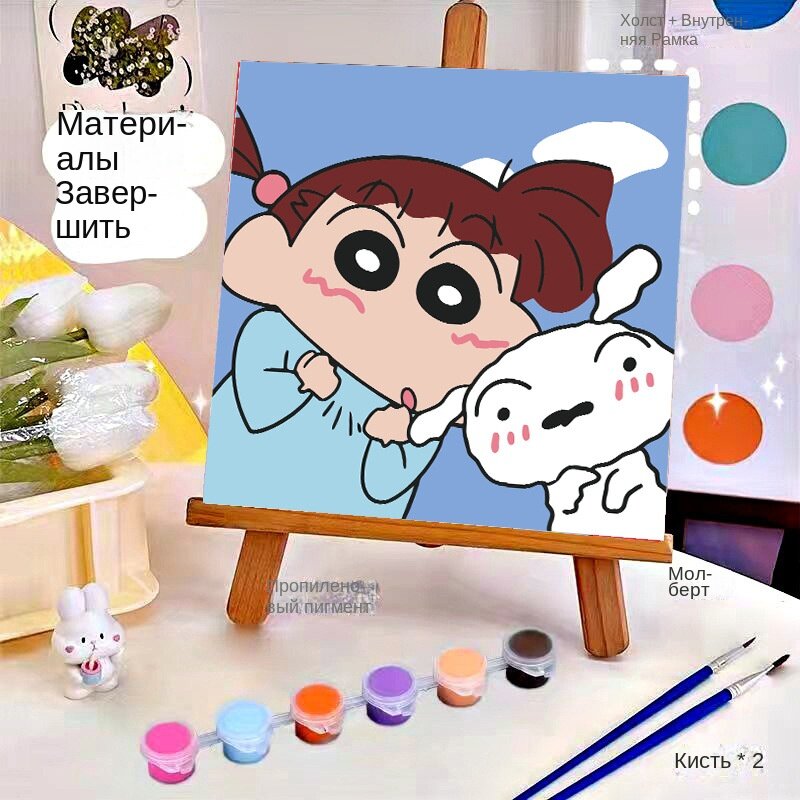 Цифровая картина маслом 20*20, аниме, раскраска маслом, ручная роспись маслом, декор для спальни.