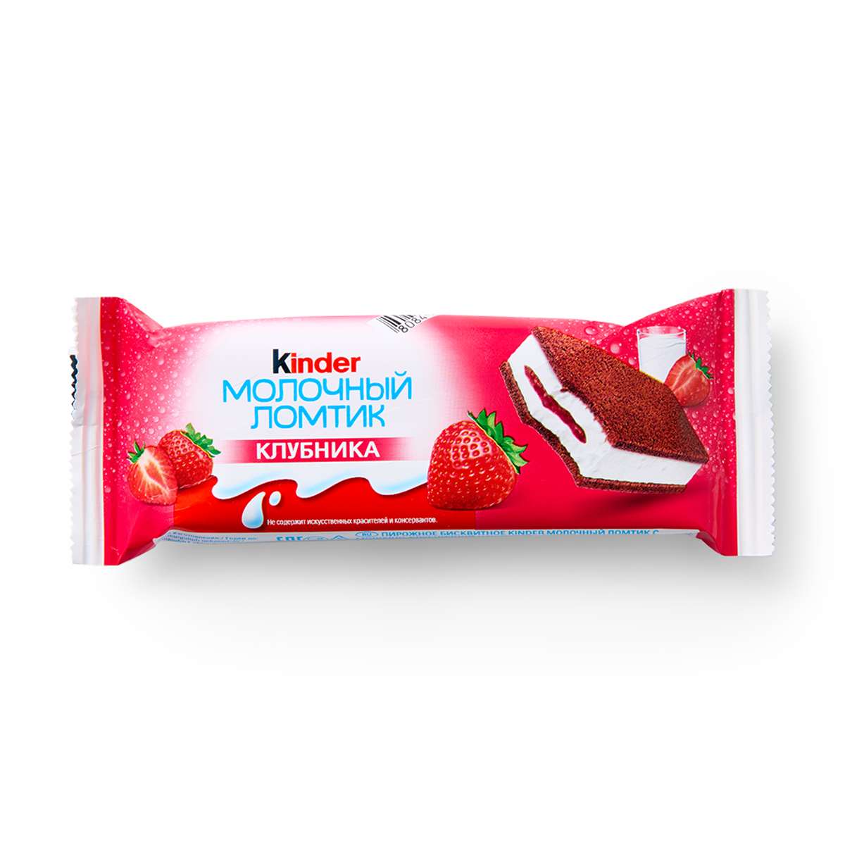 Пирожное Kinder Молочный Ломтик Клубника, порционное, флоу-пак, 400 ккал