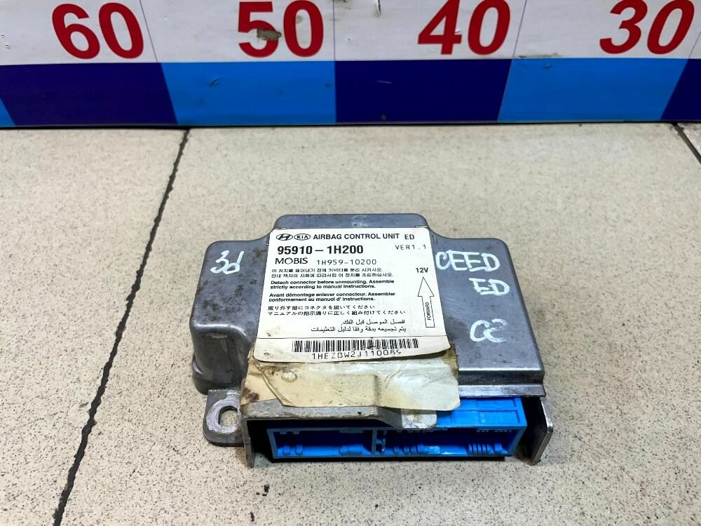 Блок Air bag Kia Ceed ED 959101H200