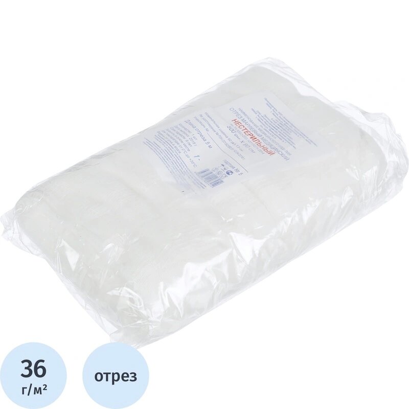 Перевяз. ср-ва Отрез марлевый нестер. 5м. Life пл.36г ШК06929