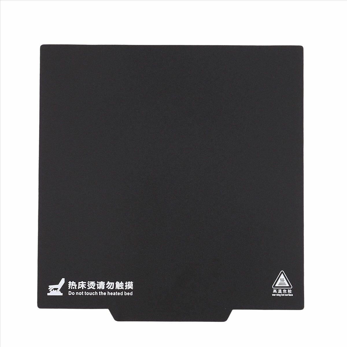 3D-принтер 220 X Горячая кровать Магнитная наклейка Гибкая платформа для I3 Anet A8