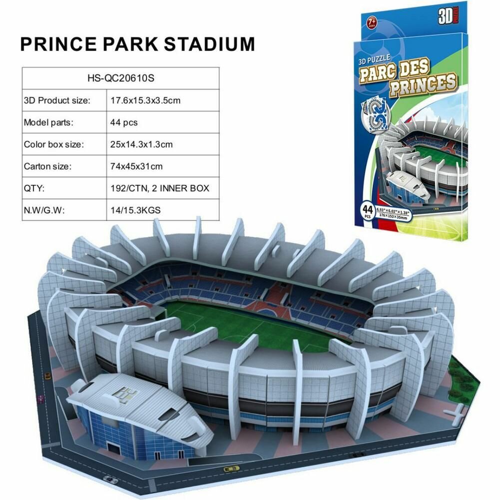 3D-пазл Футбольный стадион чемпионата мира