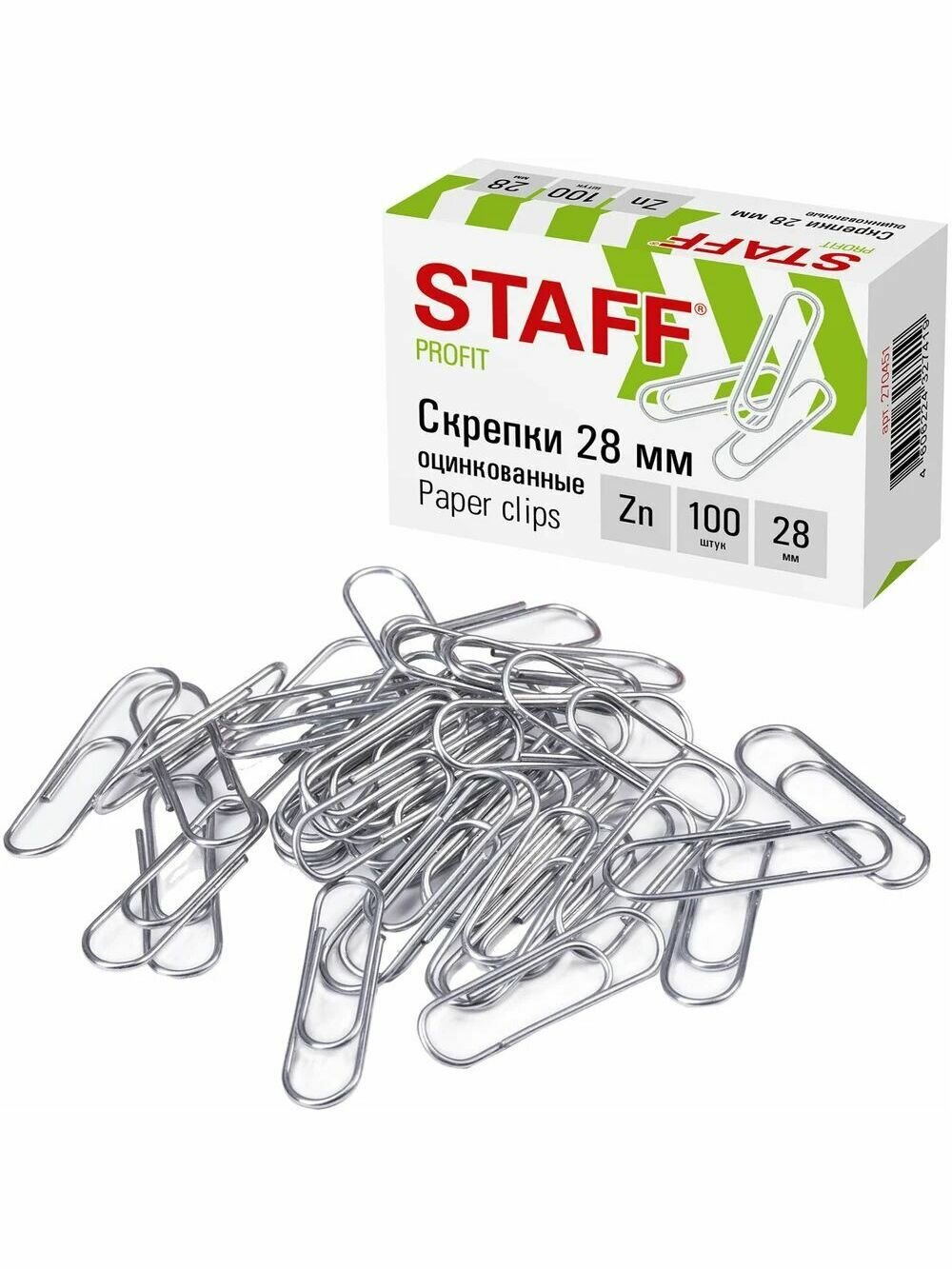 Скрепки Staff 28 мм, оцинкованные, 100 шт, в картонной коробке 270451