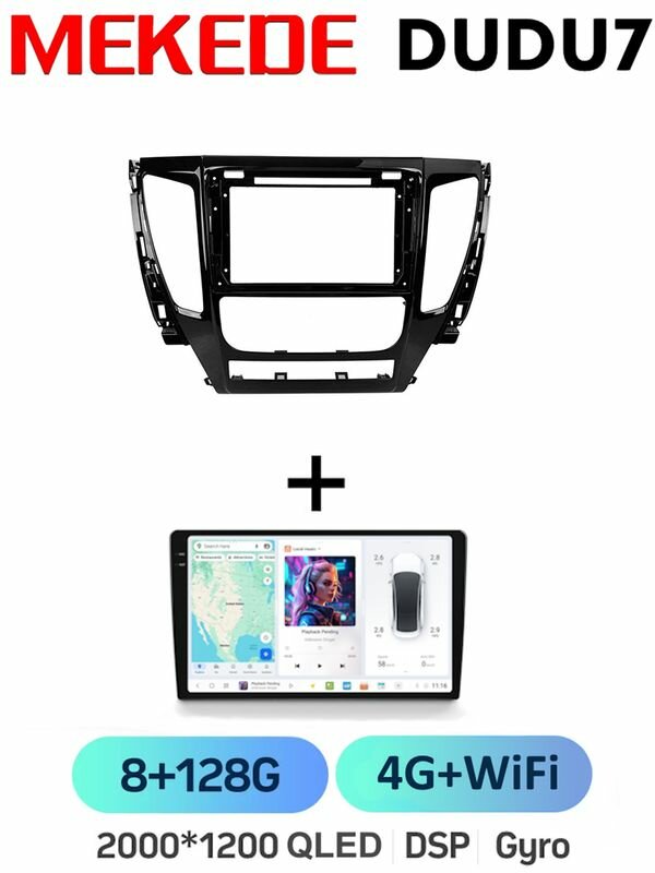 Магнитола Mekede DUDU7 8/128 Gb для Mitsubishi Pajero Sport 3 2016-2019 carpay Android