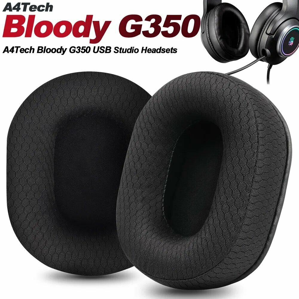 Амбушюры A4Tech Bloody G350 USB для наушников