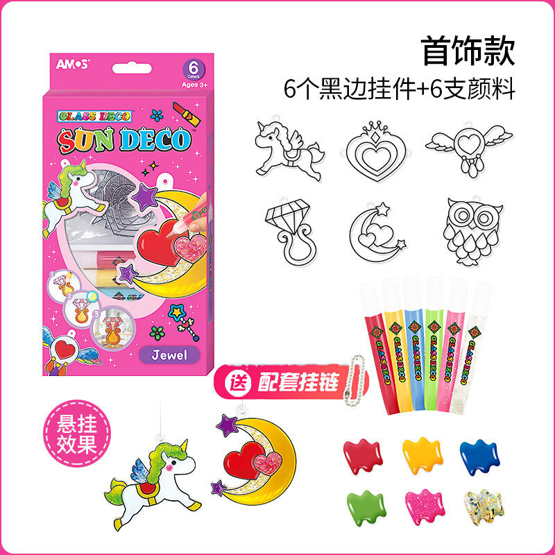 AMOS Клей для рисования без запекания Кристальная сетка Корейская аутентичная роспись Lunberg Образовательный DIY подарок для мальчиков и девочек