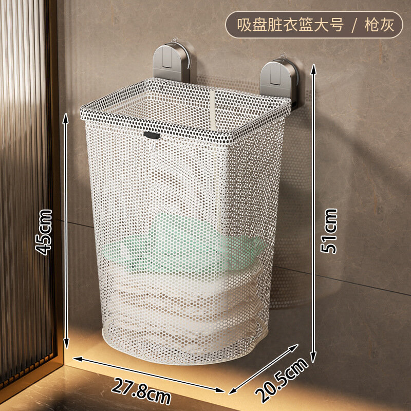 Настенная корзина для грязного белья для домашнего использования, мешок для стирки в ванной комнате, складная корзина для грязного белья на присосках без необходимости сверления.