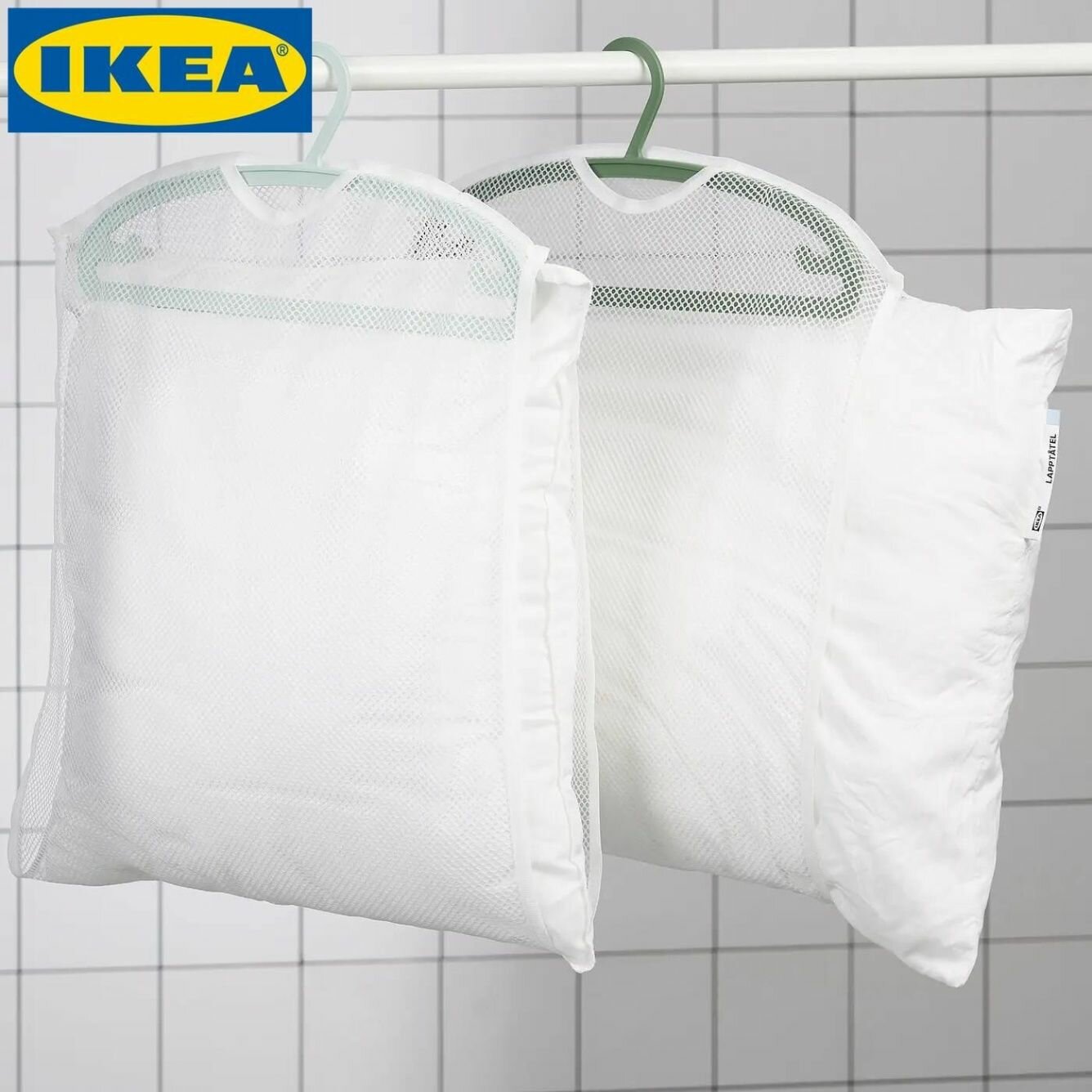 Мешки для сушки одежды и белья SLIBB IKEA