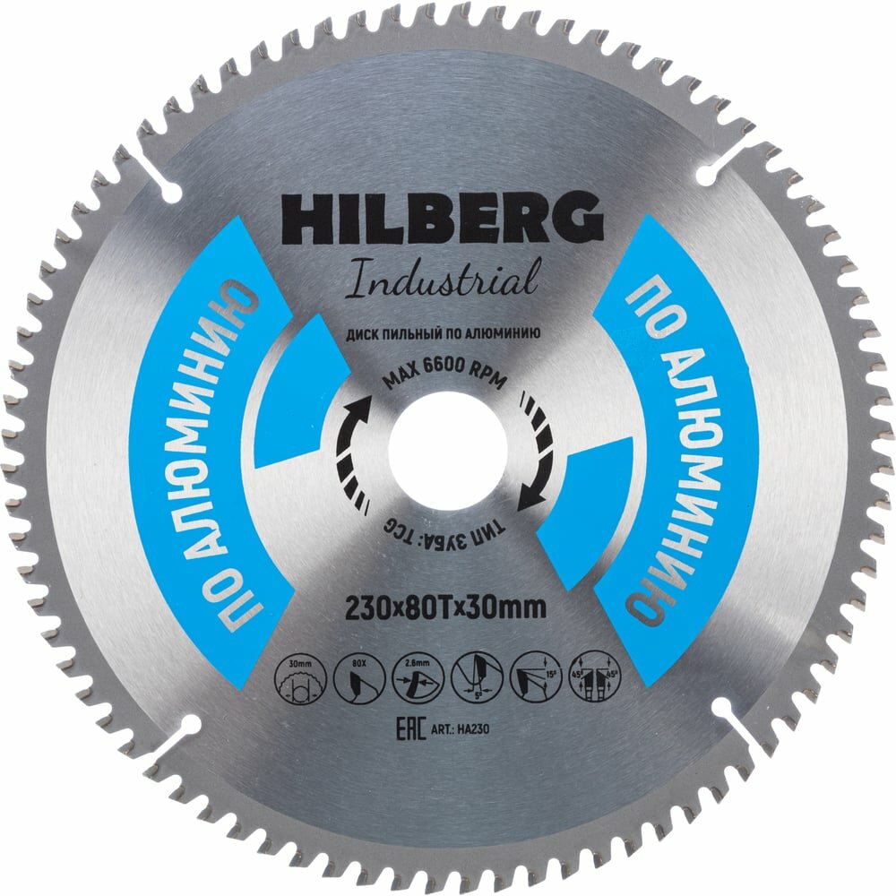 Пильный диск по алюминию Hilberg Hilberg Industrial
