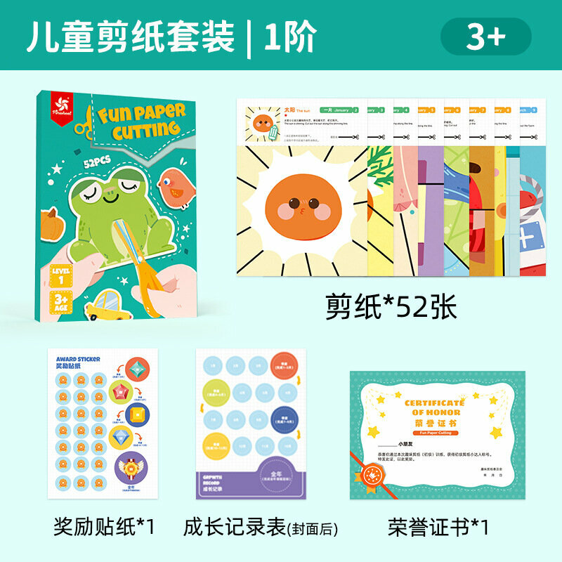 Книга оригами с вырезанием бумаги в виде вертушки, набор для рукоделия для детей, 3D трехмерные пазлы для детского сада, игрушки для детей от 3 до 6 лет