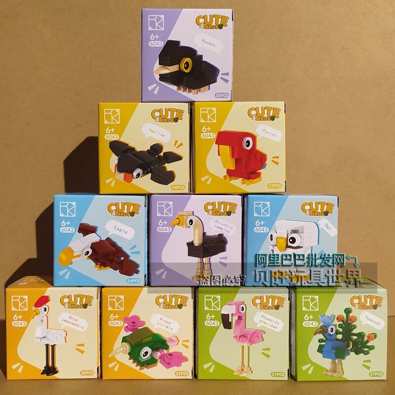 Просвещение строительные блоки 2101 Мальчики маленький Собранный детский сад развивающие игрушки призы деятельности