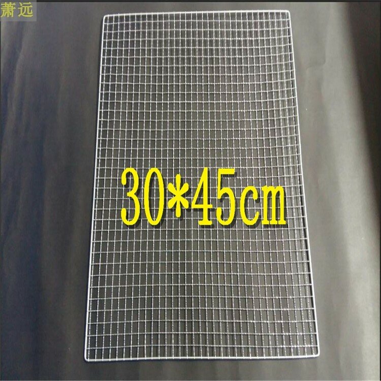 Одноразовая сетка для барбекю 34*43 см, 30*40 см, 30*80 см, решетка для гриля, сушильная сетка, 20 штук в наборе 30*45