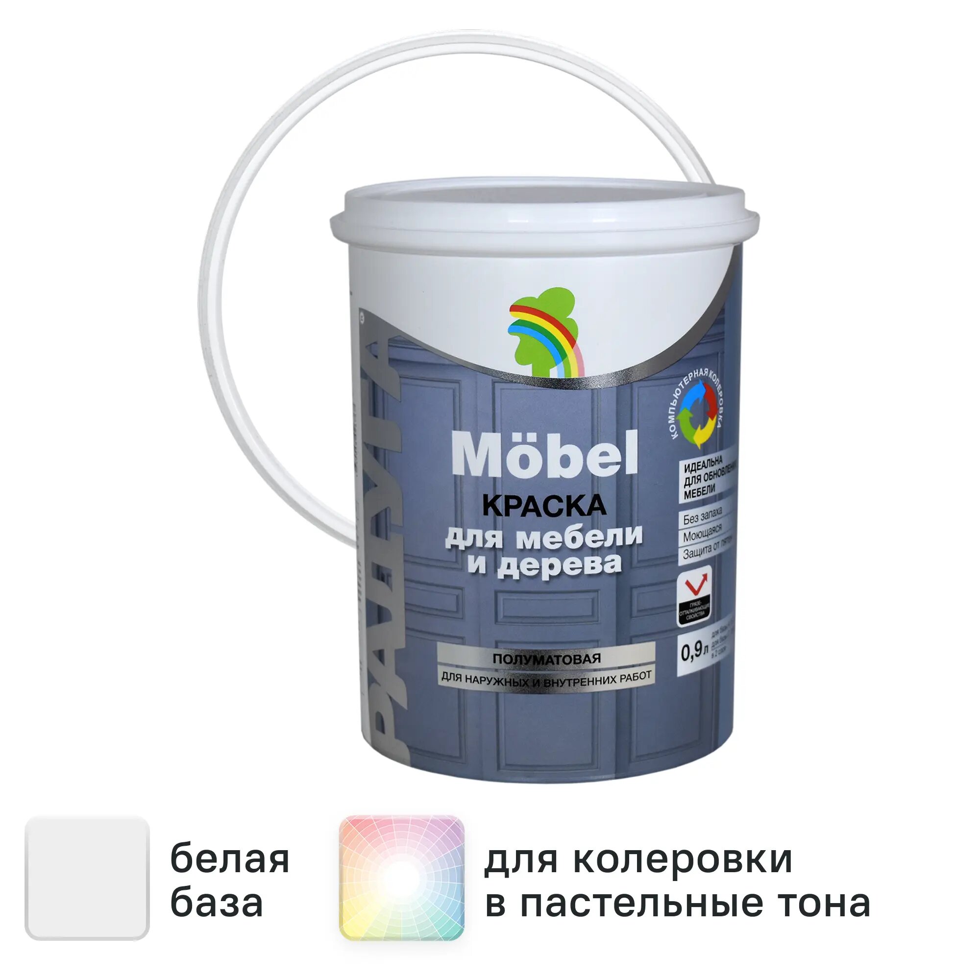 Краска ВД-АК 115 для мебели база А цвет белый 0.9 л