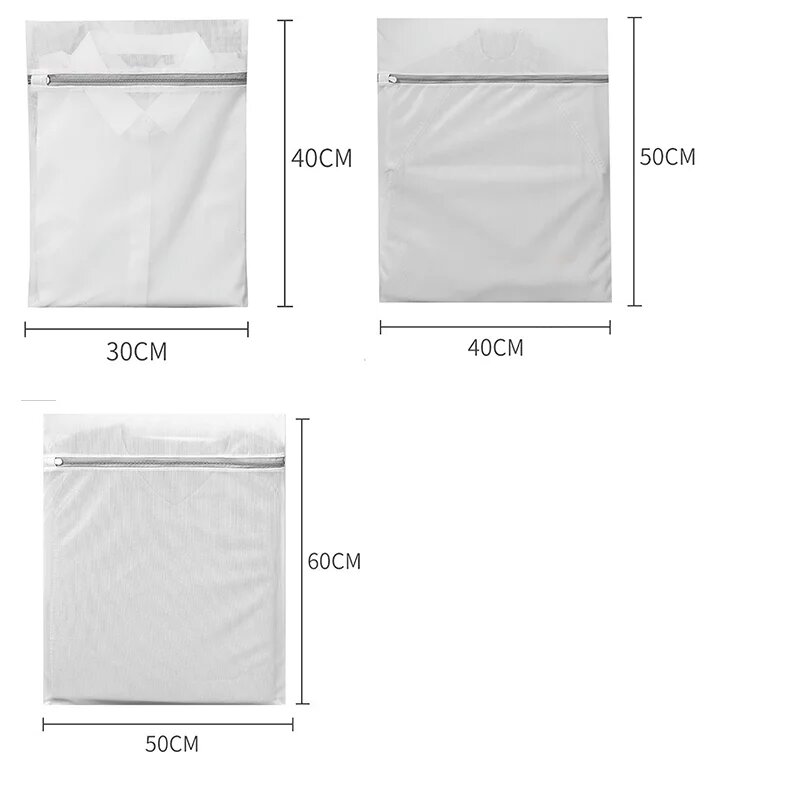 Прочный большой мешок для белья с тонкой сеткой, стиральные машины для ухода за одеждой, корзина для грязного белья, бюстгальтер, носки, нижнее белье, обувь, одежда, организация