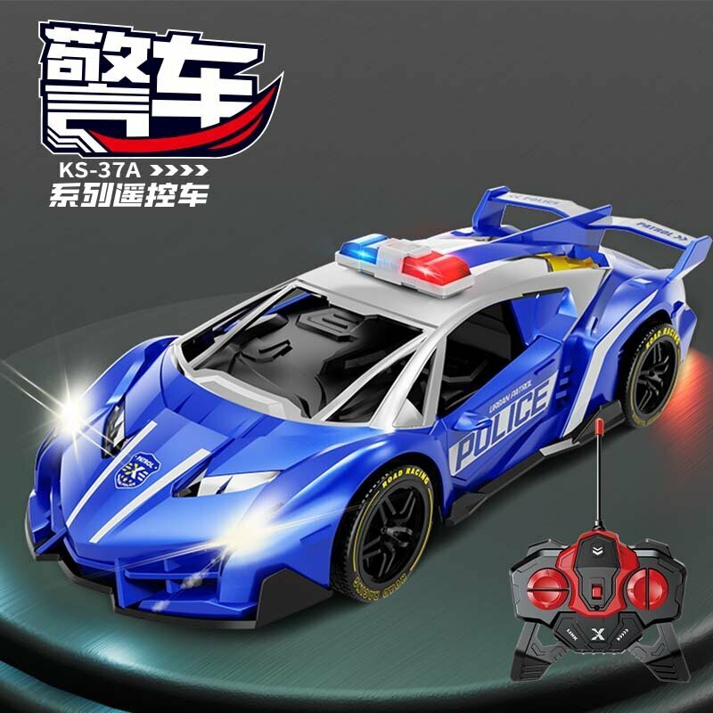 1:22 Детская радиоуправляемая машина, перезаряжаемая RC электрическая симуляция спортивной машины, гоночная машина для мальчиков, дрифт-машина, игрушка для детей 6-12 лет