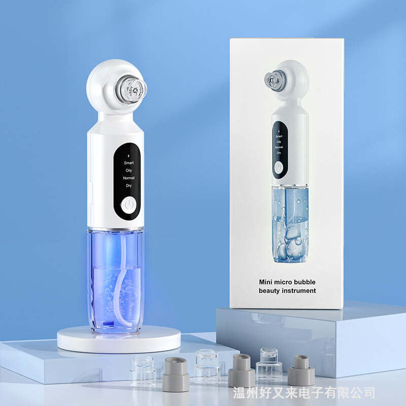 Новый продукт для трансграничной торговли: устройство для ухода за кожей с ультратонкими пузырьками, прибор для очищения кожи, электрический аппарат для удаления черных точек с горячим компрессом, устройство для введения кислорода.