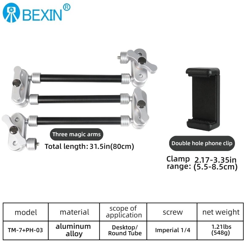 BEXIN Подставка-кронштейн для смартфона, планшета и веб-камеры