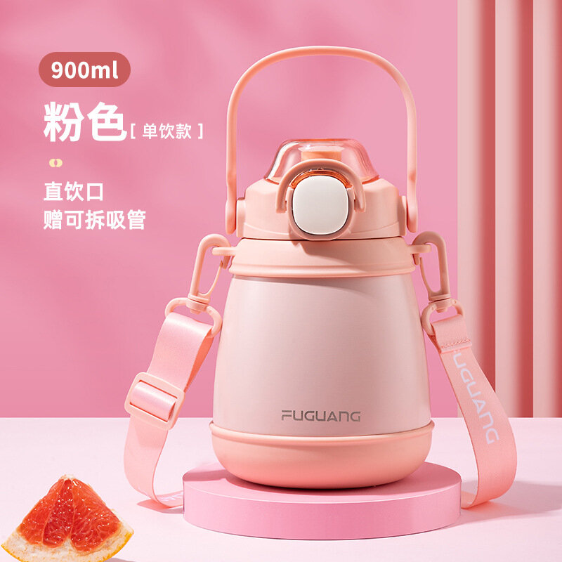 Большая кружка Fuguang с изолированным корпусом из нержавеющей стали 316L, с откидной крышкой и трубочкой, портативная бутылка для воды, оптовая кастомизация