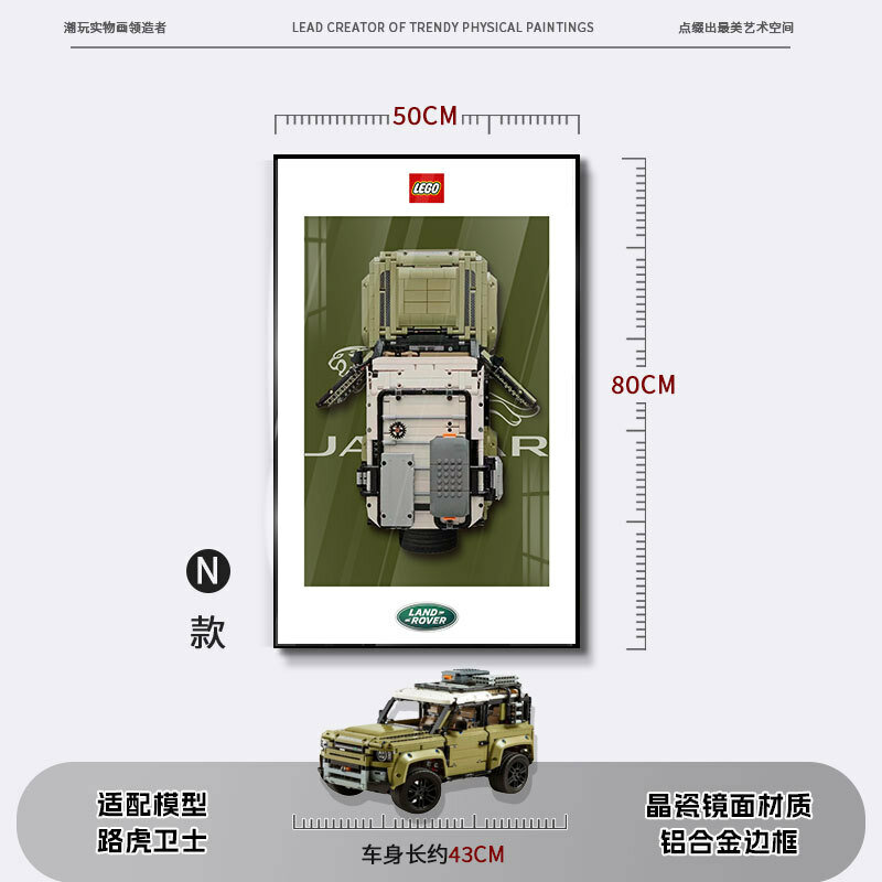 Декоративная картина для гостиной, фоторамка с изображением спортивного автомобиля, настенная, для прихожей, спальни, высококачественная рамка для картин, 3D-куб с LED-подсветкой.