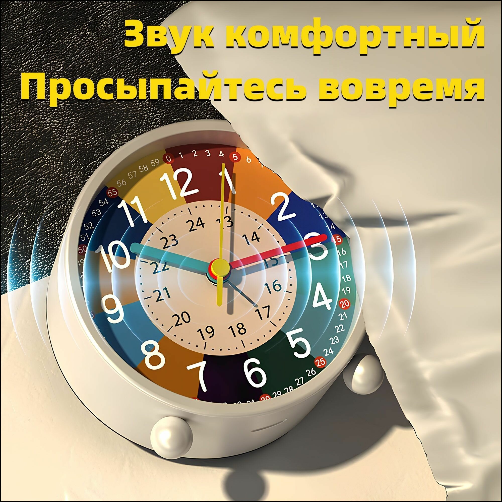 Эксклюзивный хронометр настольный