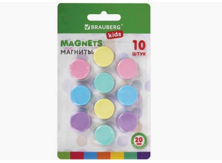 Магниты 20 мм, набор 10 шт, "MACAROONS", BRAUBERG KIDS, блистер, 272520