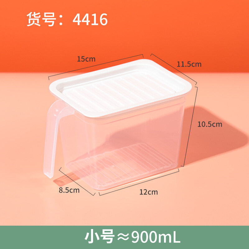 Мини контейнер для хранения еды с ручкой и крышкой, идеальный для организации в холодильнике, маленький размер