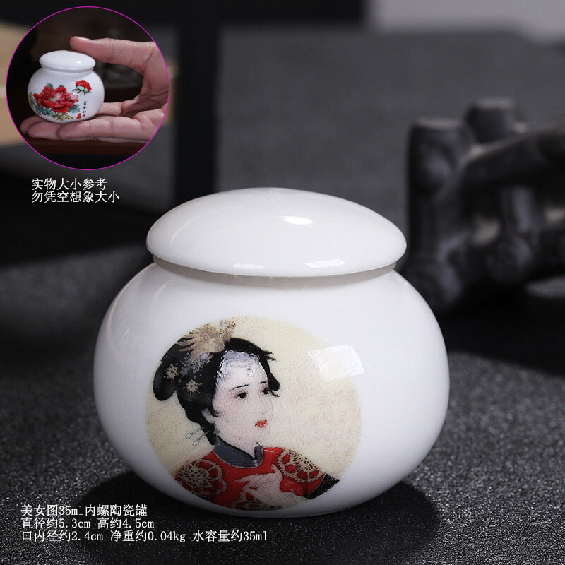 Китайская керамическая герметичная банка с крышкой малый портативный крем для чая для хранения домашнего таблеток