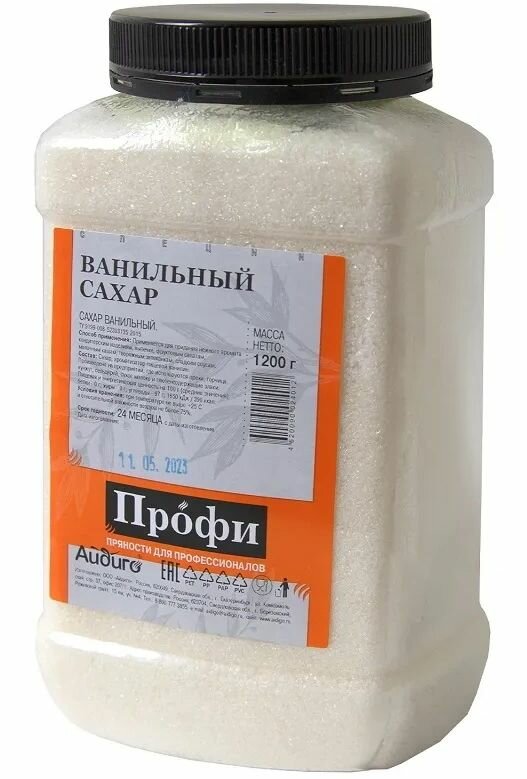 Приправа Айдиго Ванильный сахар 1кг 200 гр