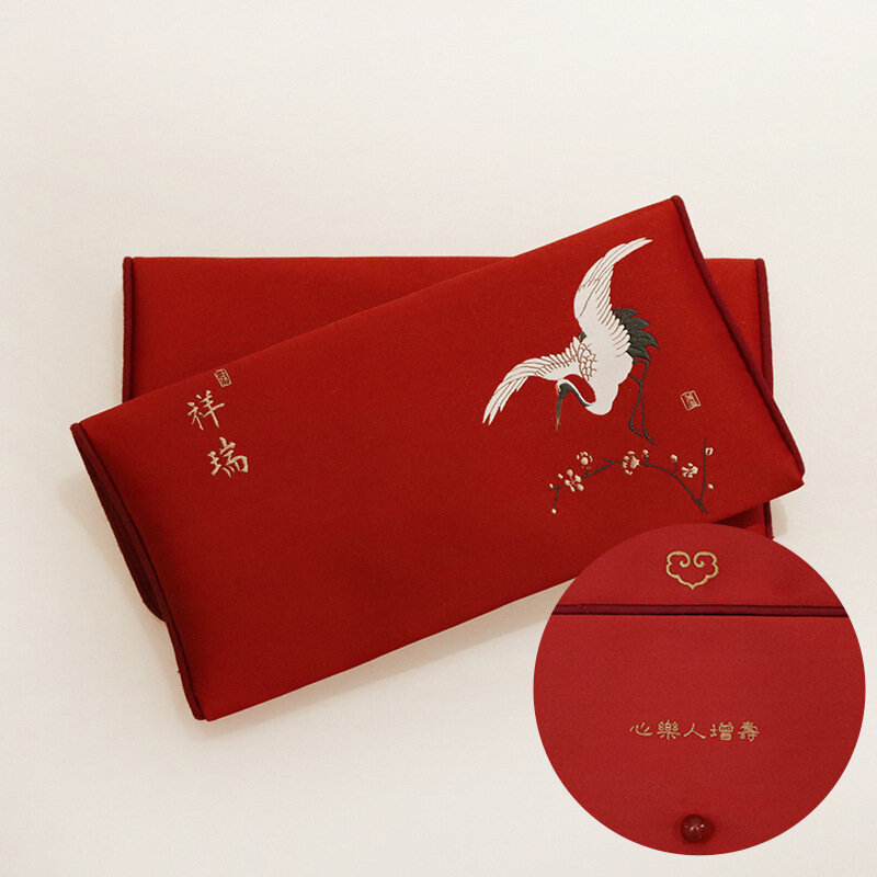 Высококачественные свадебные красные конверты для вступительного экзамена в колледж, красные конверты на десять тысяч юаней, тканевые новогодние свадебные красные конверты, конверты для приданого
