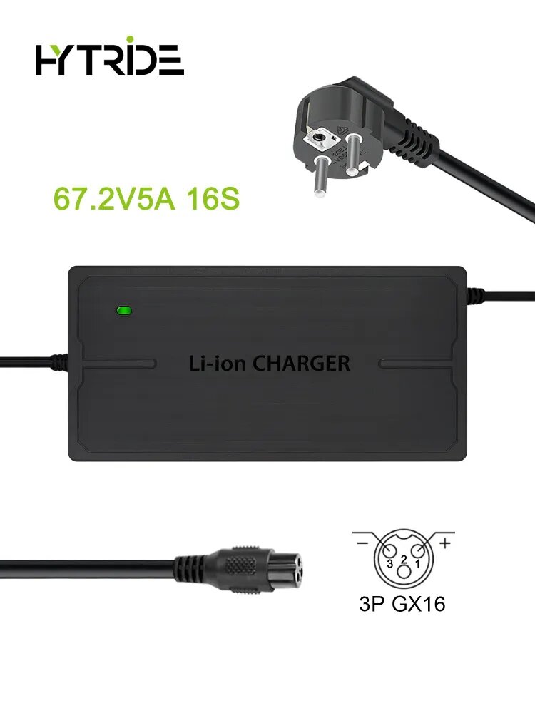 HYTRIDE 67.2v 5a зарядное устройство, 60v 5a быстрая зарядка, GX16 разъем, для электросамокат электровелосипеда Li-ion батарея, для Kugoo Xiaomi Halten Aovo