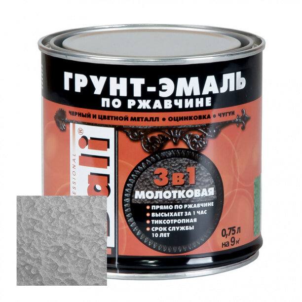 Грунт-эмаль по ржавчине 3в1 Dali молотковая серебристая 0,75 л