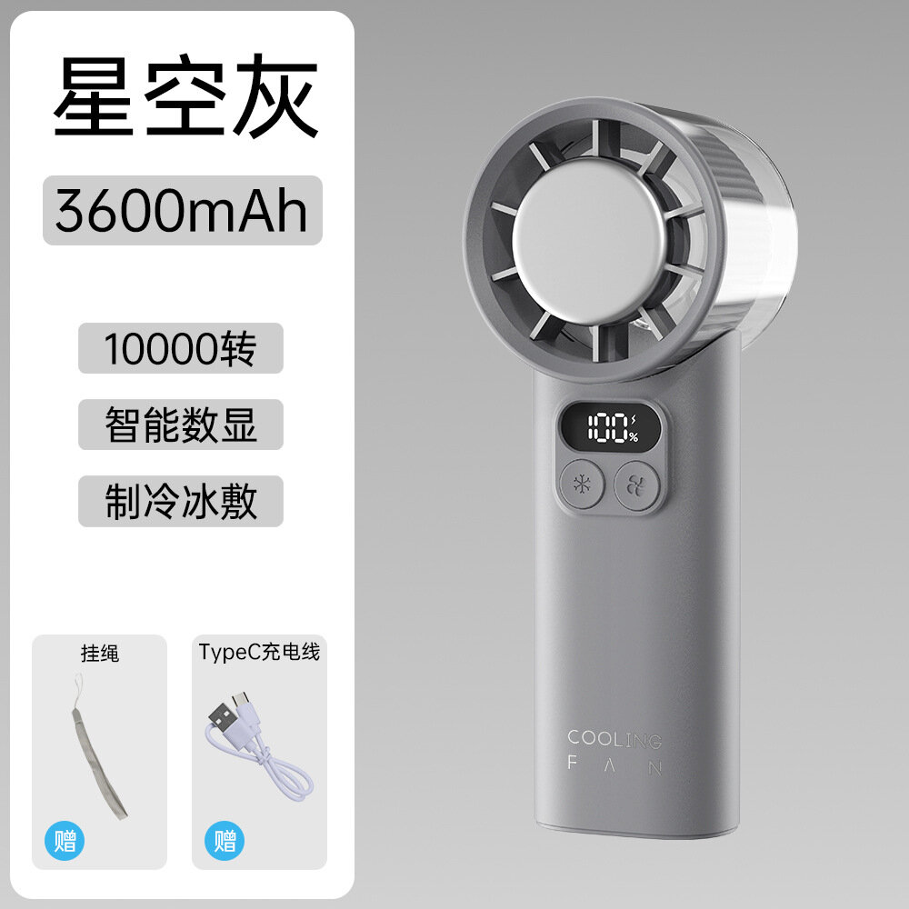2025 Новый полупроводниковый охлаждающий ручной мини-вентилятор для улицы, портативный домашний настольный вентилятор в подарок