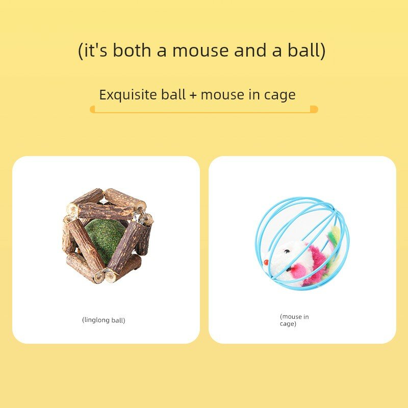 Интерактивная игрушка для кошек: мяч с дизайном мыши для игр и исследования