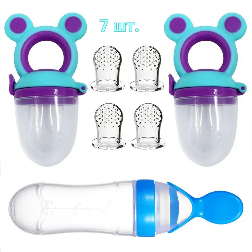 7ШТ Набор для кормления из бутылочки с фруктами для новорожденных