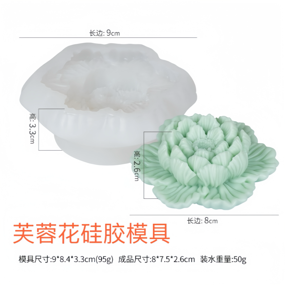Силиконовая форма для танца льва SG (быстрое снятие) для пудинга, мусса, торта, шоколада, DIY, домашний креативный шеф