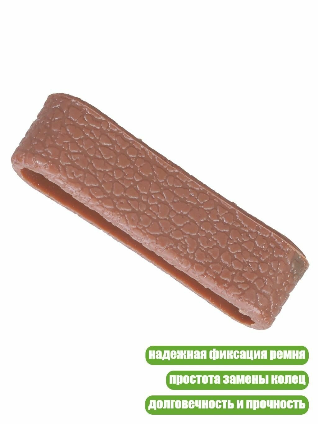 Мужские пряжки для ремня кожаные кольца застежки, Кофе